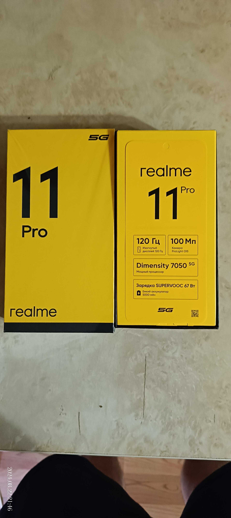 Смартфон Realmi 11 pro