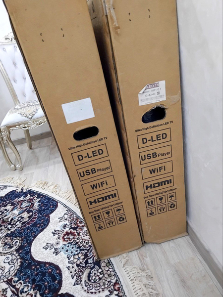 Samsung Qled tv 85