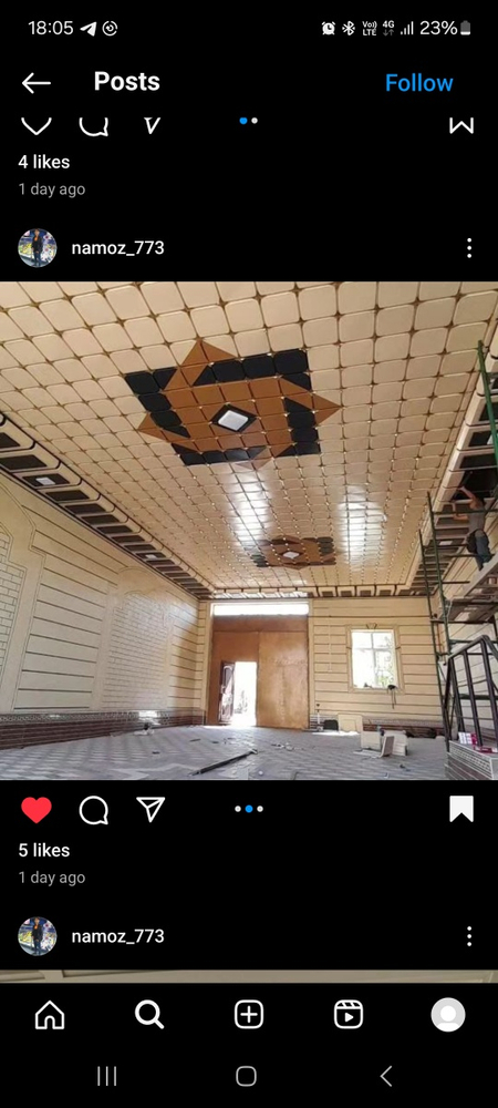 Tunkafon xizmati