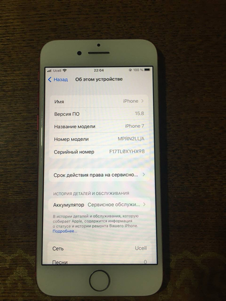 Iphone 7 ideal holatda