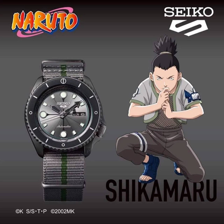 Seiko 5 Naruto Limited Edition Shikamaru