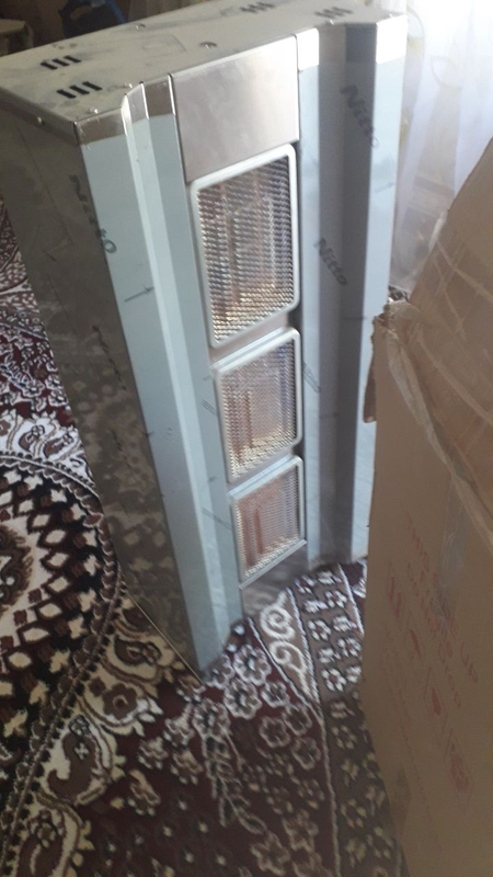 Doner aparat sotiladi yangi