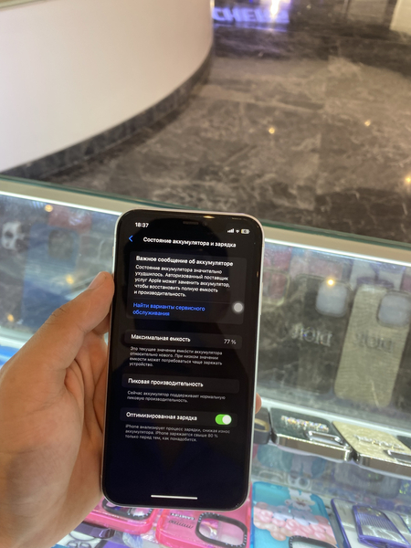 Продаётся Iphone XR