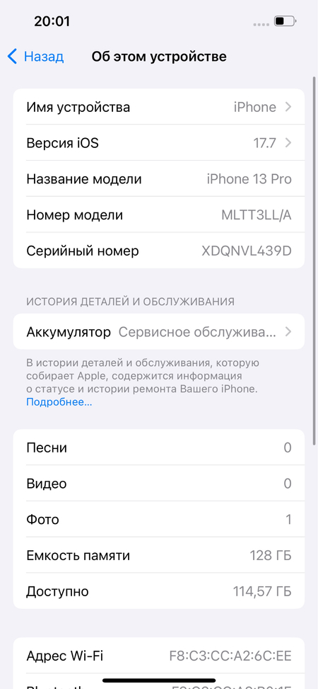 iPhone 13 Pro 128 gb LL/A