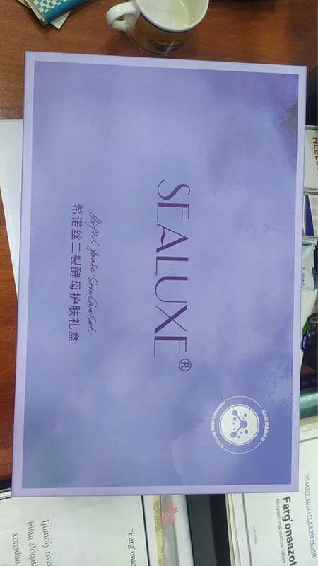 набор sealuxe