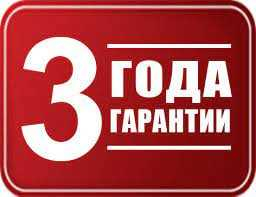 Кондиционер AUX 12 INVERTER  Гарантия 3 Года+ Бесплатная Доставка
