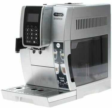Кофемашина De'Longhi Dinamica ECAM 350.75.S