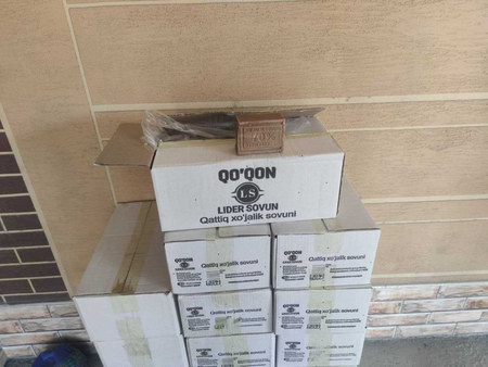Хужалик совун оптом