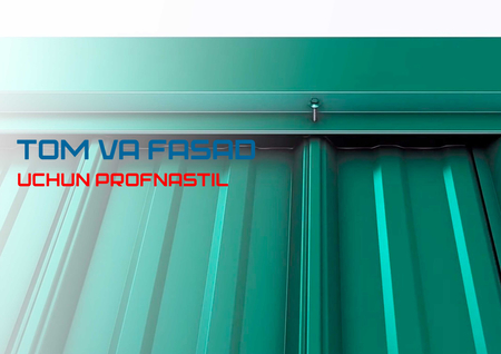 Profnastil / Профнастил + доставк bor tashkent