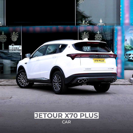 JETOUR X70 PLUS 2023 1.6T DCT ,,, Cейчас В  Наличи '''