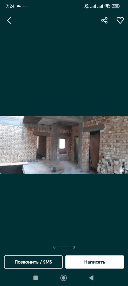 Уйлар нолдан курамиз