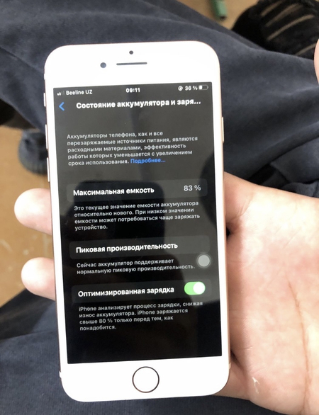 Iphone 8 gold ideal