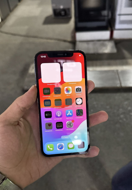 IPhone 12 pro 256gb sotiladi