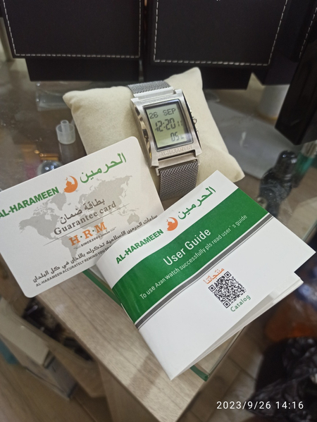 Al-Haramain HA-6287 FSWM qoʻl soati.
