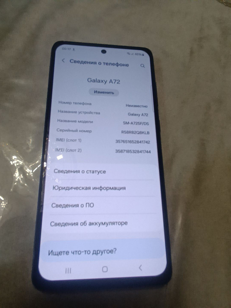 Samsung Galaxy A72 6/128GB qora rang