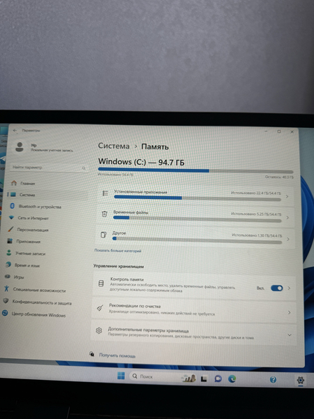 HP laptop с гарантией