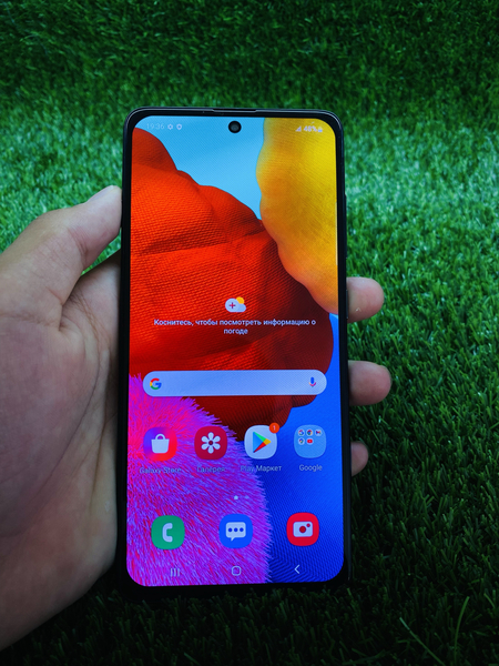 Samsung galaxy A51