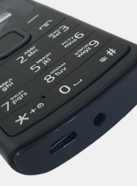 Кнопочный телефон COMFY CL413
