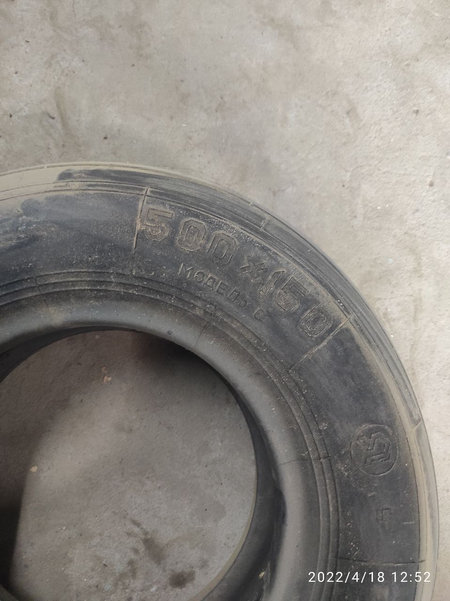Диски с резиной  500/150