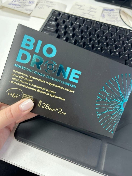 BioDrone gumin kompleksi