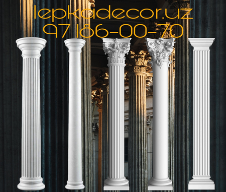 Lepka gips maxsulotlari