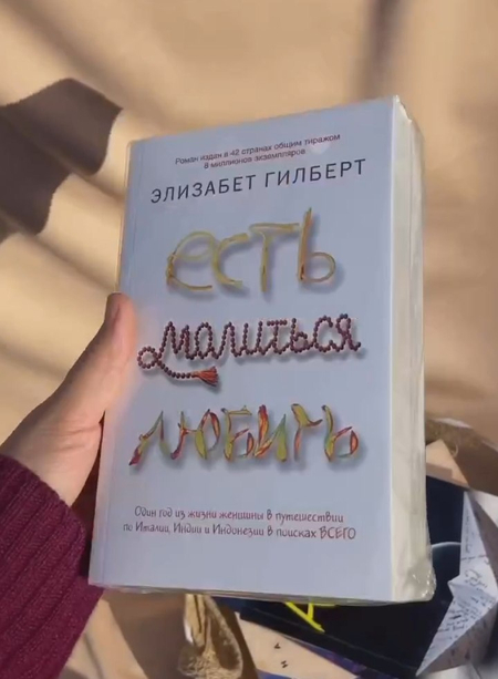Лучшие авторские книги