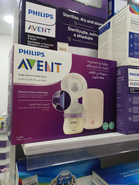 Philips Avent Молокоотсос