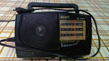 Транзисторный радиоприёмник марки CKIPO KB-308AS AM/FM/TV/SW1.SW2