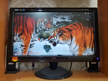 Компьютер для работы и игр