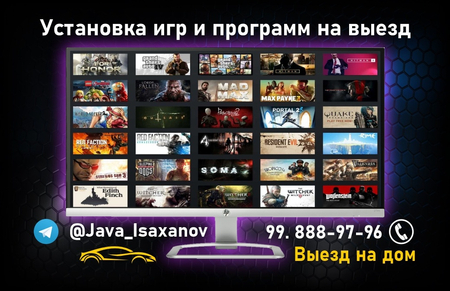 Установка Windows Виндовс. Ремонт, игры, программы