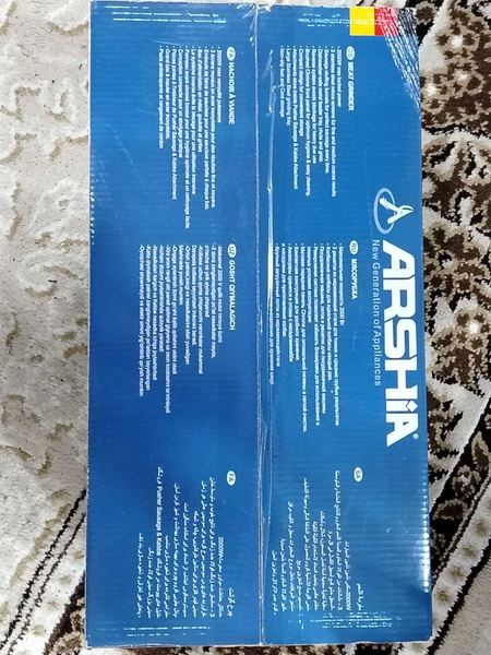Мясорубка ARSHIA