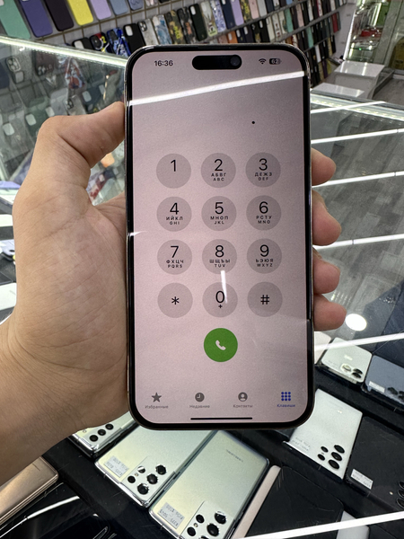 iPhone 14 Pro max