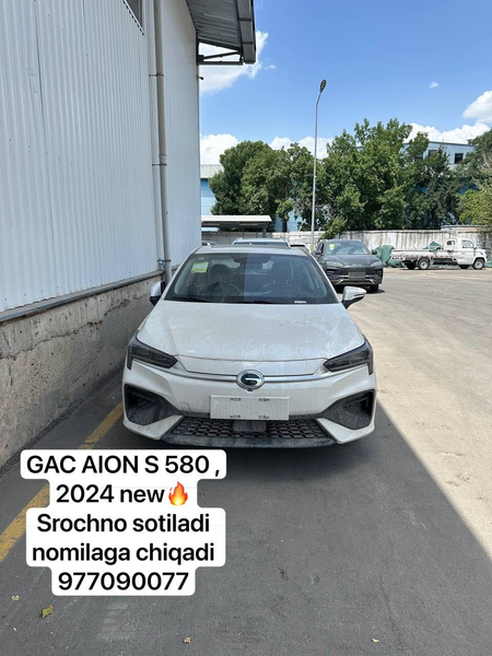 Gac aion s 580  srochno sotiladi