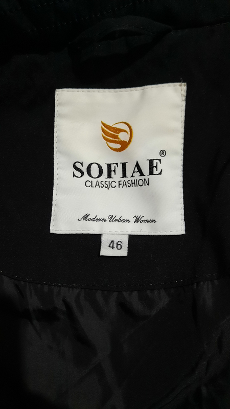 Куртка женская SOFIAE