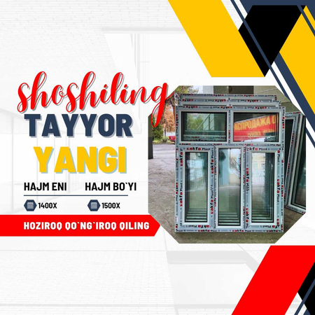 AKFA, tayyor va yangi 1000х1200 sifatli, hamyonbop