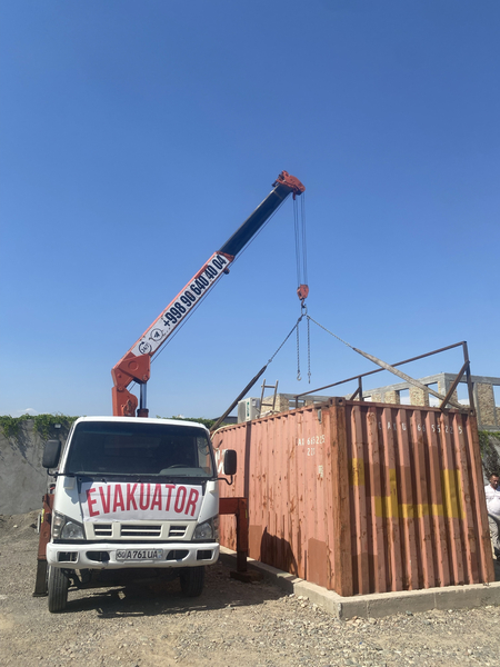 Manipulator isuzu
