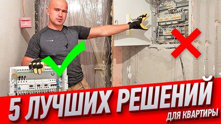 Алексей Земсков Zems Pro авторский дизайн проект