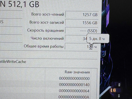 Acer Predator Intel Core i9-13900HX озу32GB ssd 512 RTX 4060 8гб
