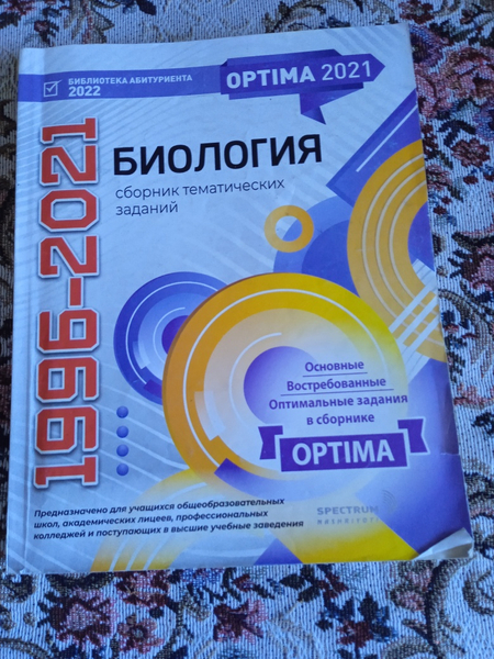 Продаются книги в хорошем состоянии