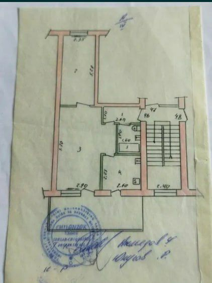 Чиланзар 1 квартал 2в3/4/4 с обстановкой ор.р Мукимий улица