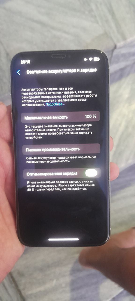 iPhone X xotira 256