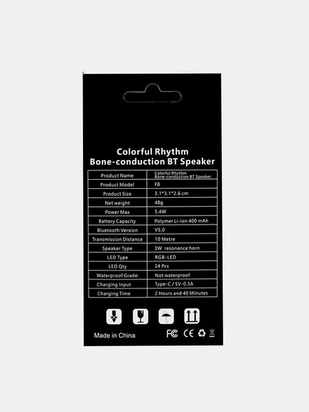MP3 Player, Bluetooth 5.0.  type C