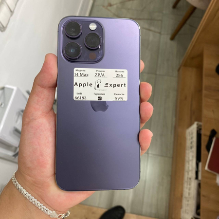 Iphone 14 Pro Max 256gb ZP/A 89% Purple Apple Expert