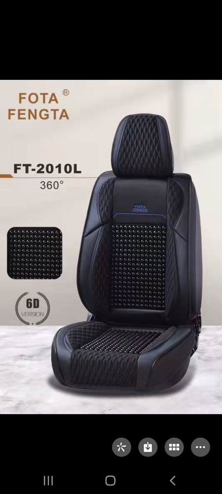 Universalni toshli komplekt