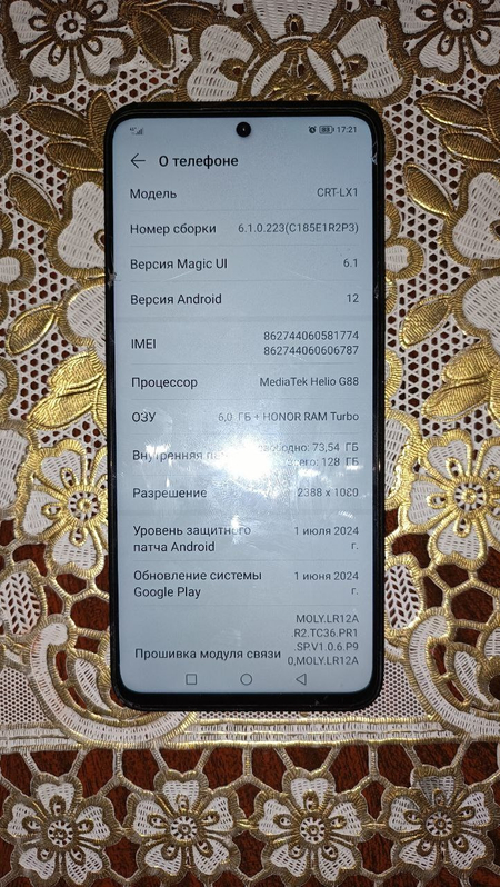Продается Honor X8a