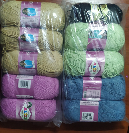 Пряжа для вязания Alize Cotton Gold