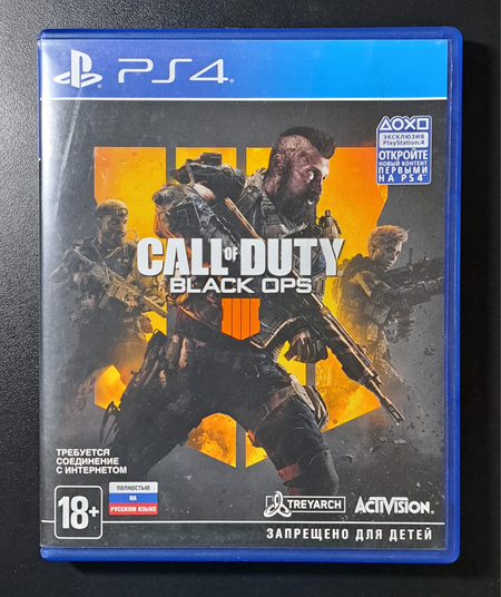 CALL of DUTY Black Ops 4 на PlayStation 4