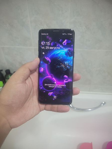 Samaung s9 ideal