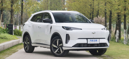 Changan Q 05 full