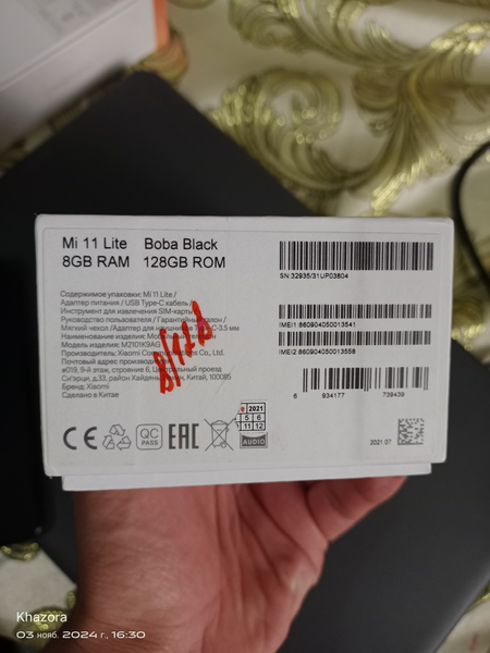 mi 11 lite 128/8